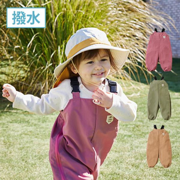 ■キーワード:BOBO/365/asobi/WEAR/ボボ/サンロクゴ/アソビ ウェア/キャメル/カーキ/ピンク/4534688137384/4534688137391/4534688137407/52722241001/527222410...