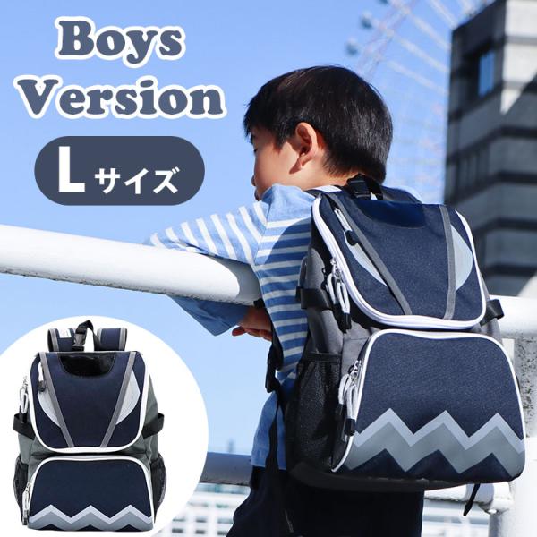 【爆買いWEEK】キーワード:CHK06CL/小学校/Lサイズ/lサイズ/l/L/ちいくバッグ/ちいくバッグシリーズ/モンテソーリ/モンテ/Back/to/School/知育バッグ/チイクバッグ/chiiku/bag/TYPE-01/TYP...