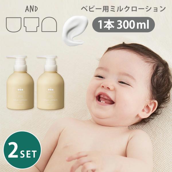 キーワード:株式会社CACICA/CACICA/CACICA/カシカ/株式会社カシカ/4595124301028/au-lotion/&amp;amp;amp;amp;amp;amp;amp;/UTA/uta/Uta/&amp;amp;am...