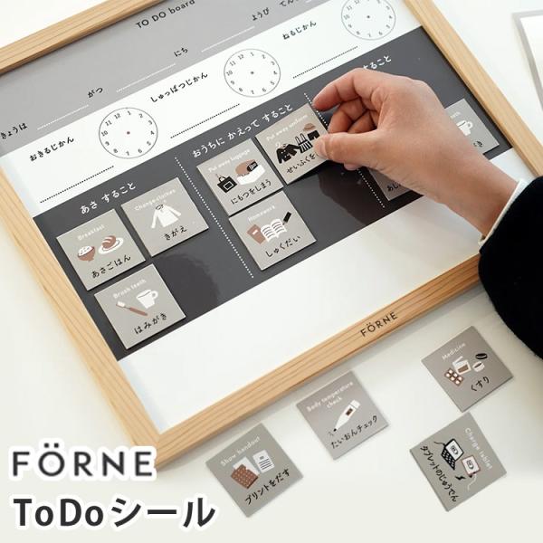 キーワード：9995-779-MM/4562395102043/ToDo/todoリスト/To Do/to do/todo/TODO/タスク/やること/やる事/やることリスト/片付け/かたづけ/身支度/仕度/したく/明朗社/（株）明朗社/株...