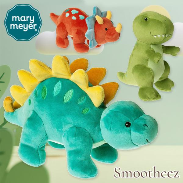 【爆買いWEEK】キーワード:恐竜/ぬいぐるみ/人形/スムージーズ/Smootheez/Smoothies/ティラノサウルス/トリケラトプス/ステゴザウルス/0719771544018/0719771544025/0719771544032...