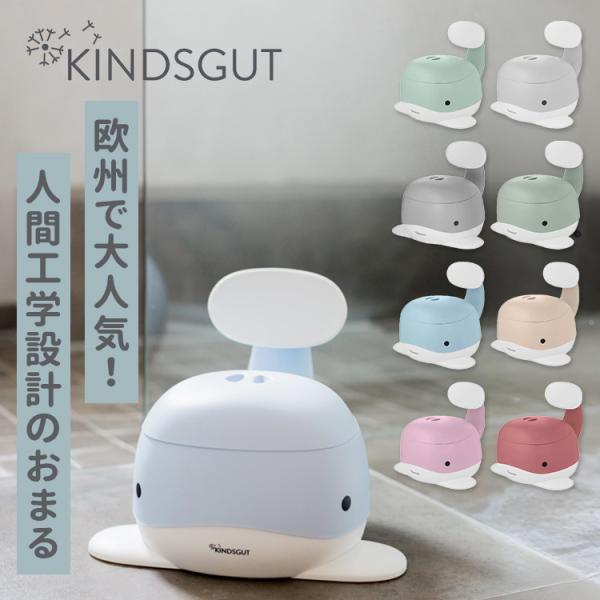 【爆買いWEEK】キーワード:アクアマリン/ダークグレー/ライトブルー/ピンク/ライトグレー/ピスタチオ/サンド/ダスティピンク/4260639720106/4260639720113/4260639720120/4260639720137...