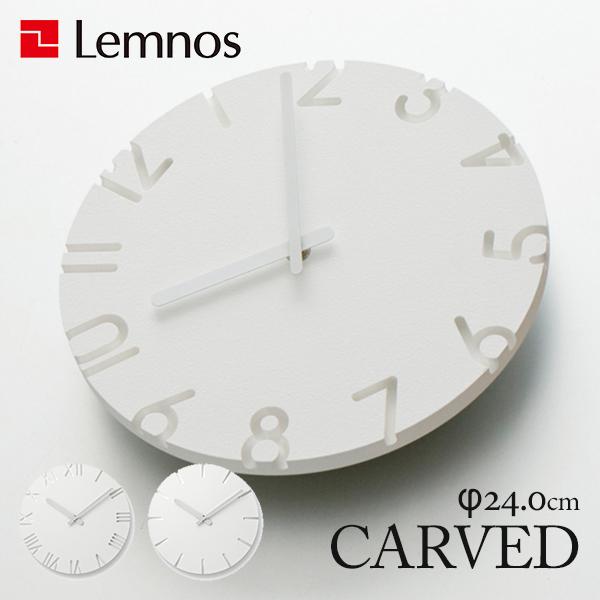 【送料無料】【φ24.0cm】文字盤から文字を彫刻刀で彫り取ったような印象を与えるこの時計は、グラフィックをフォルムとして扱うことを試みています。彫り込まれた文字の落とす陰影が文字盤に立体感を与え、周囲の光環境に応じて表情を変えます。インテ...