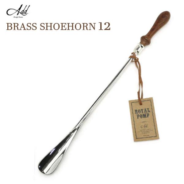 【正規販売店】【送料無料】■自社品番：No.12（GFC-ADACA03812）■サイズ（約）：長さ51.5cm■素材・成分：真鍮、ウッド■重量（約）：263g■生産国：インドキーワード：4571287577791/goody/grams/...