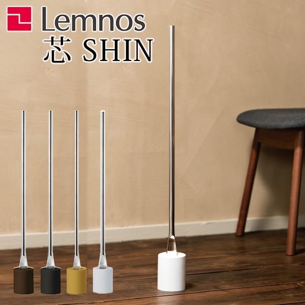 【2018年グッドデザイン賞、2017年IFデザイン賞受賞！】【送料無料】靴べらとスタンドの芯が通った垂直に自立する靴べらです。小振りなスタンドは玄関でも場所をとることがなく空間に馴染む佇まいに仕上がりました。靴べらの先端部はかかとと靴に馴...