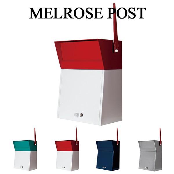 【送料無料】個性を主張する、エッジの効いたデザインのクールなメールボックスです。パウダーコーティングによるオシャレなカラーリングと、最近の郵便事情に配慮した大き目の郵便物も入れられるサイズが特徴です。壁に掛けても置いても利用可能。ワンポイン...