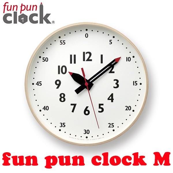 レムノス fun pun clock YD14-08M (時計) 価格比較 - 価格.com レムノス fun pun clock YD14-08M (時計) 価格比較 - 価格.com