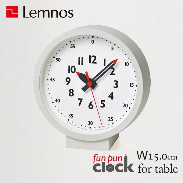 【送料無料】時計の時間は5分ごとに「5分（ごふん）」「10分（じゅっぷん）」「15分（じゅうごふん）」と「ふん」と「ぷん」を繰り返します。そこから名前を取ったのがこの『fun　pun　clock（フンプンクロック）』。まだ時計を読むことの出...