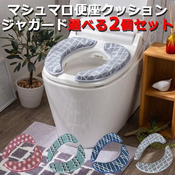 ■品番：FUJE-MB-1001FUJE-MB-1002FUJE-MB-1003FUJE-MB-1004■カラー・デザイン：○ステラPK○コズミックGR○クロスラインBL○ラティスGY■サイズ（約）：W17×H40×D2.5cm（2枚1組）...