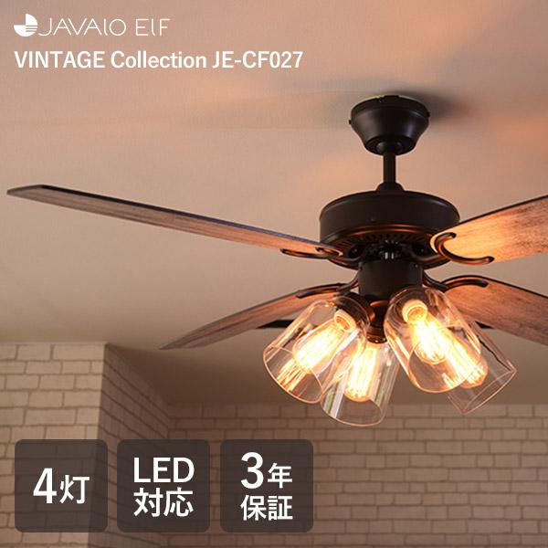 【正規販売店】【送料無料】キーワード：/4944370037463/JE-CF027/ヴィンテージコレクション/ヴィンテージ/black/ブラック/黒/マットブラック/JAVALO ELF/ジャヴァロエルフ/javalo elf/シーリング...