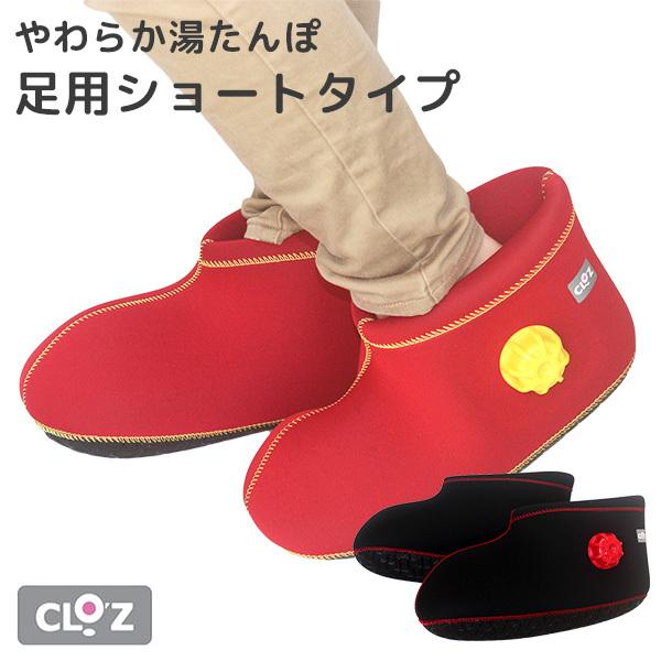 【送料無料】底もついていて軽い移動ができます。ひんやりするキッチンなどでの立ち仕事も、これがあれば大丈夫。■カラー・デザイン：レッド／S（woke-HY-603-RD-S）レッド／M（woke-HY-603-RD-M）ブラック／S（woke...