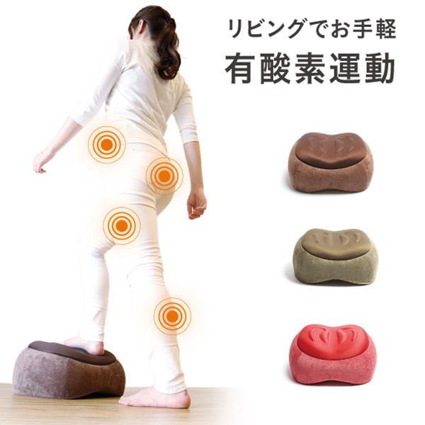 【送料無料】短い時間で効果的に昇降運動。自宅で簡単・手軽な運動で効率的にエクササイズしたい方におすすめです。■カラー・デザイン：○ブラウン（JMP-jmp1-078BR）○グリーン（JMP-jmp1-078GN）○ワインレッド（JMP-jm...