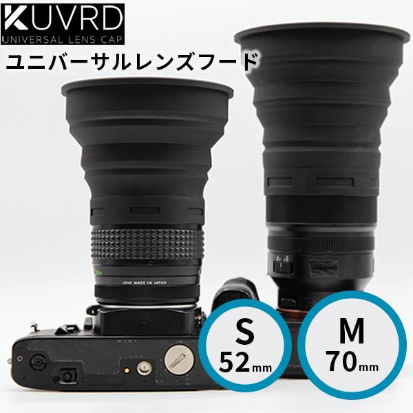 【送料無料】■カラー・デザイン：SMALL（HNDA-KUVRD-ULN-S）MEDIUM（HNDA-KUVRD-ULN-M）■サイズ（約）：SMALL：10×10×2.9cm（伸ばした状態9cm）MEDIUM：12.5×12.5cm（伸ば...