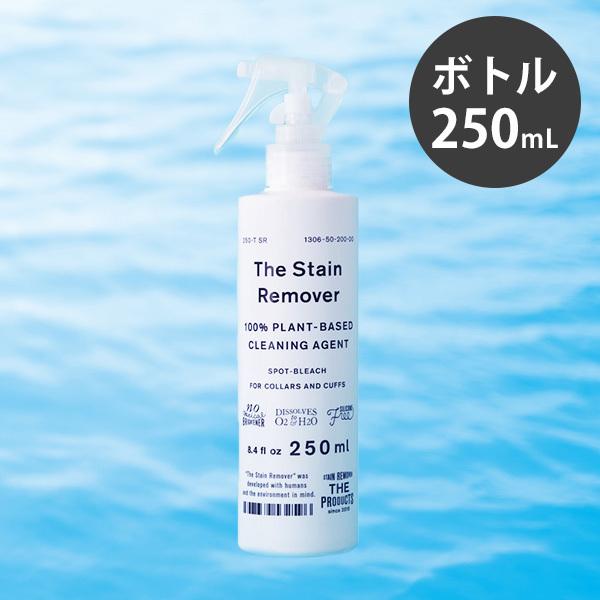 人気のTHEシリーズの、どんな素材にも使用できる万能衣料漂白剤です。油分をスピーディーに分解し、洗濯槽の中での衣服への汚れ戻りも防ぎます。■容量：（ボトルタイプ）250ml■全成分：界面活性剤〈アルキルアミン型（非イオン）、ヤシ油脂肪酸アル...