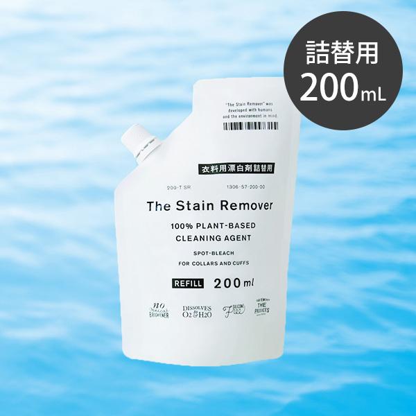 人気のTHEシリーズの、どんな素材にも使用できる万能衣料漂白剤です。油分をスピーディーに分解し、洗濯槽の中での衣服への汚れ戻りも防ぎます。■容量：（詰替用）200ml■全成分：界面活性剤〈アルキルアミン型（非イオン）、ヤシ油脂肪酸アルカノー...