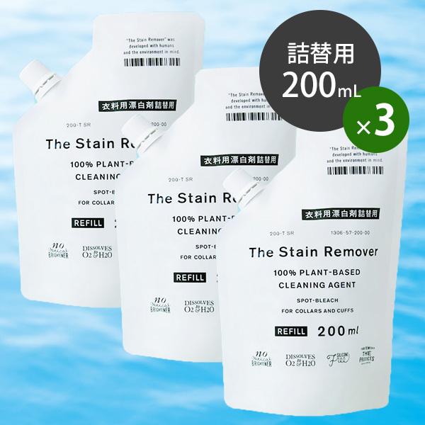 【送料無料】人気のTHEシリーズの、どんな素材にも使用できる万能衣料漂白剤です。油分をスピーディーに分解し、洗濯槽の中での衣服への汚れ戻りも防ぎます。■容量：（詰替用）200ml×3個■全成分：界面活性剤〈アルキルアミン型（非イオン）、ヤシ...