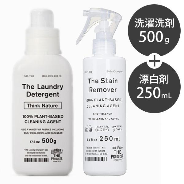 【送料無料】■品番：NKGW-THE-LD500-SR250-set■容量（約）：・洗濯洗剤ボトル500g・衣類用漂白剤ボトル250mLキーワード：部分洗い用/漂白剤/酸素系漂白剤/ブリーチ/衣類用ブリーチ/ステインリムーバー/界面活性剤/...