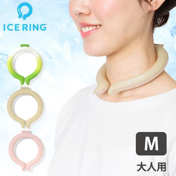 【メール便送料無料】■サイズ（約）：首回り：30cm■重量（約）：85gキーワード：熱中症対策グッズ/冷感グッズ/Suo/suo/SUO/アイスリング/アイス/クール/リング/28℃以下/28℃/28度/自然凍結/凍結/結露しない/結露/結...