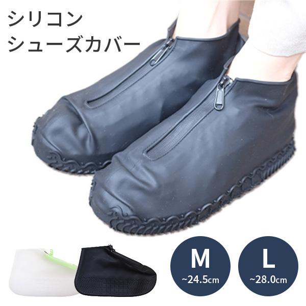 【メール便送料無料】■カラー・デザイン：ブラック／M（KnK-zem12-m-black）ブラック／L（KnK-zem12-l-black）ホワイト／M（KnK-zem12-m-white）ホワイト／L（KnK-zem12-l-white）...