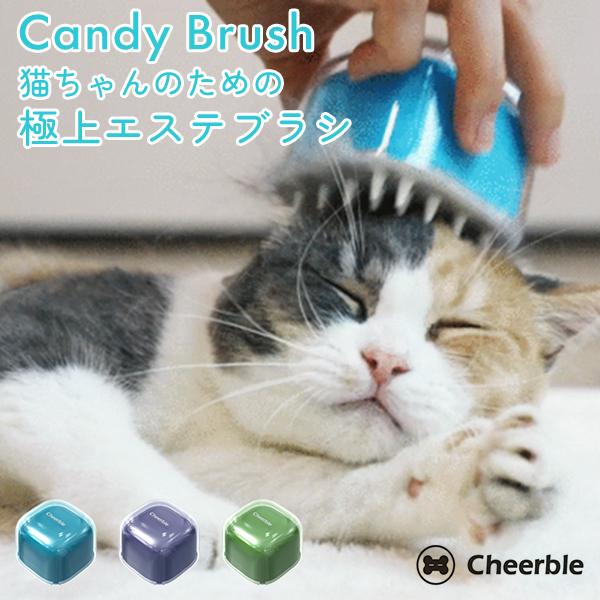 【送料無料】■カラー・デザイン：Sea Salt Blue（MKRN-Candybrush-BL）Taro Purple（MKRN-Candybrush-PU）Macha Green（MKRN-Candybrush-GR）■サイズ（約）：W...