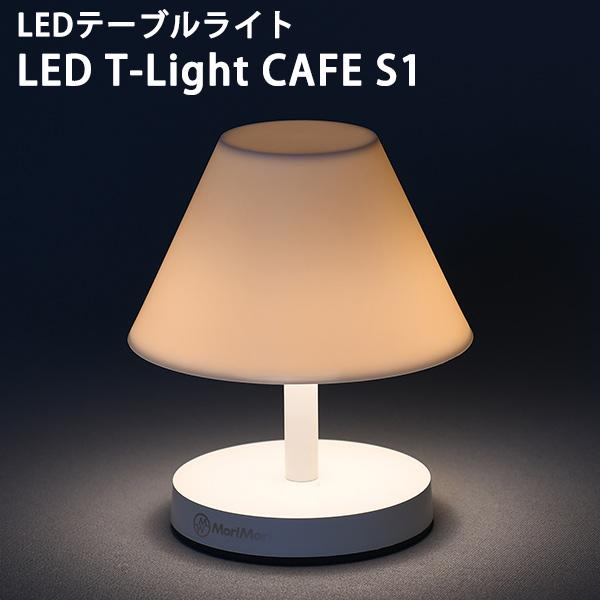 【正規販売店】【送料無料】■メーカー・ブランド：MoriMori■自社品番：ホワイト（YYOT-FOST-FTL-2102-WH）■サイズ（約）：H123mm×φ106mmキーワード：FTL-2102-WH/4573111801102/モリ...