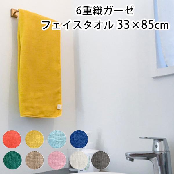 【メール便可】■カラー・デザイン：だいだい（KODI-CU-F-OR）きいろ（KODI-CU-F-YE）みずいろ（KODI-CU-F-BL）こん（KODI-CU-F-NV）みどり（KODI-CU-F-GR）ちゃいろ（KODI-CU-F-BR...