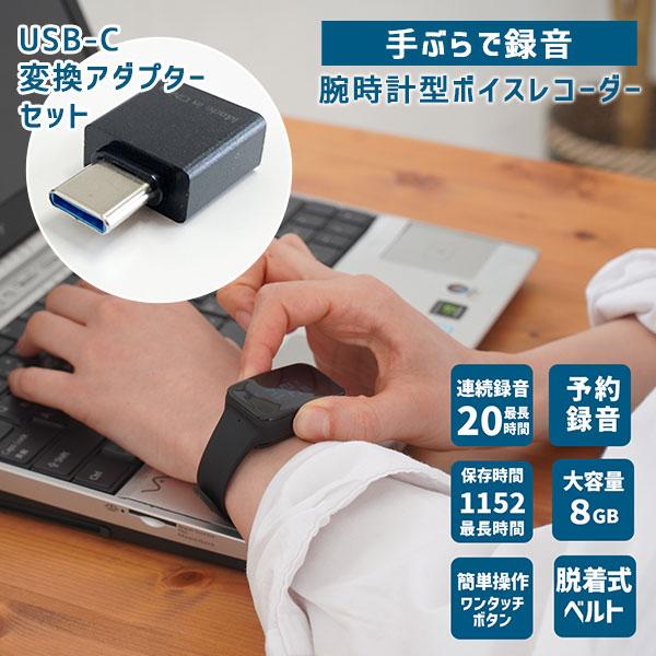 【送料無料】■品番：FLUK-FFR-W600-C100■サイズ（約）：本体：W27.7×D53.2×H20.3mm全体：W27.7×D75.2×H112.3mmバンド内径：最小11.1cm／最大19.2cm■材質：ABS樹脂■重量（約）：...