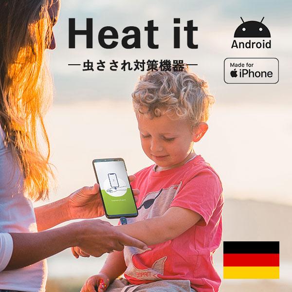 【正規販売店】【メール便送料無料】■タイプ：USB-C、Lightning■サイズ・重量（約）：17×38×8mm（保護キャップ含む）／5g■生産国：ドイツキーワード：heatit/heat it/heat it classic/ヒートイッ...