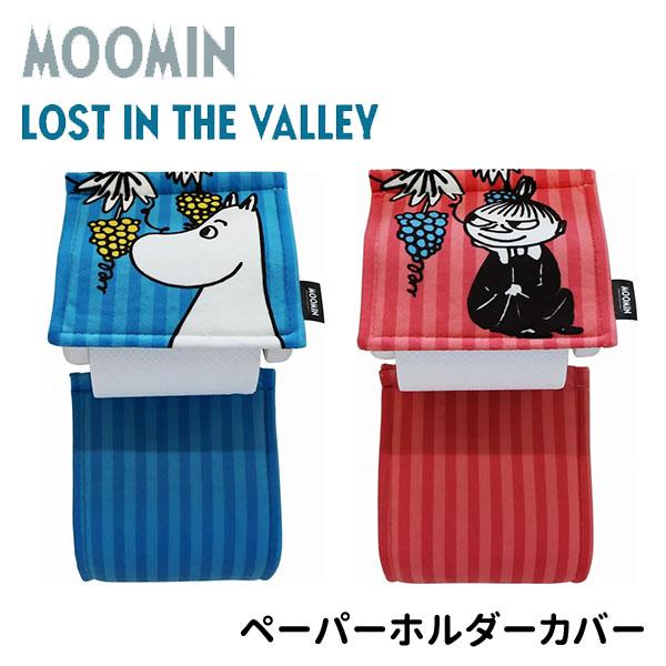 【正規販売店】■自社品番ムーミン（YKZN-860286）リトルミイ（YKZN-860293）キーワード：LOST IN THE VALLEY/ヨコズナクリエーション/ムーミンシリーズ/トイレットペーパーホルダー/2段/二段/リトルミイ/リ...
