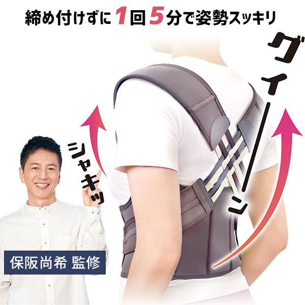 【正規販売店】【送料無料】■メーカー・ブランド：LANS LIBRA■自社品番：MLサイズ（BWLD-SHAKI-ML）LLサイズ（BWLD-SHAKI-LL）3Lサイズ（BWLD-SHAKI-3L）■素材・成分：ポリエステル■重量（約）：...