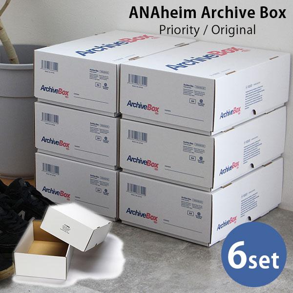 【正規販売店】【送料無料】A4サイズのクリアファイルやスニーカーがぴったり入るサイズの組み立て式の収納ボックス6個セット。■メーカー・ブランド：DETAIL（ディテール）■自社品番：Original（DTL-3314-3S）Priority...