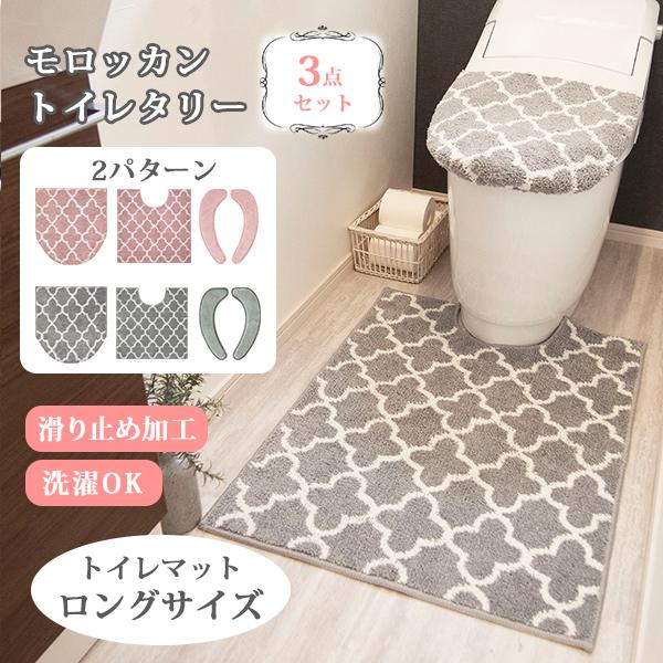 【正規販売店】【送料無料】モロッカン柄で場所や季節を選ばない高級感あるデザインです■メーカー・ブランド：OKATO（オカトー）■自社品番：ピンク（OKT-Moroccan-pk-long-3s）グレー（OKT-Moroccan-gy-lon...