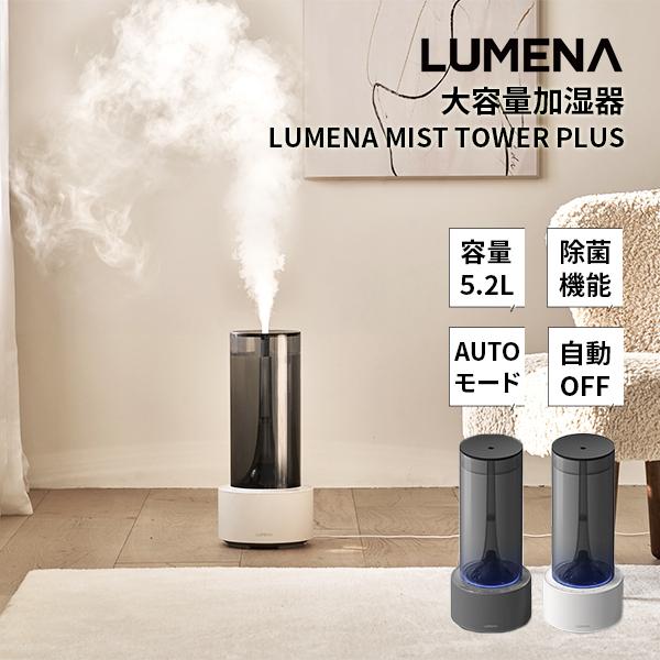 ■keyword：モダンデザイン/建築物風デザイン/優雅な曲線/シンプル操作/直感UI/静音加湿/睡眠快適/半透明水槽/水量確認簡単/簡単給水/お手入れ簡単/分離構造/高性能ブラシ/おしゃれ家電/北欧風/スタイリッシュ加湿器/オフィス/リビ...