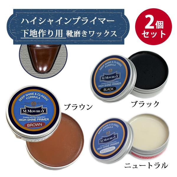 ■keyword：茶色/黒/茶靴/黒靴/高級感アップ/光沢仕上げ/ムラ防止/均一仕上げ/速乾/ツヤ出し/艶/硬化促進/光沢強化/速乾性/伸びが良い/使いやすい/靴クリーム併用OK/ブラウン系革靴向け/革靴専用/フォーマル靴/ビジネス/就活/...