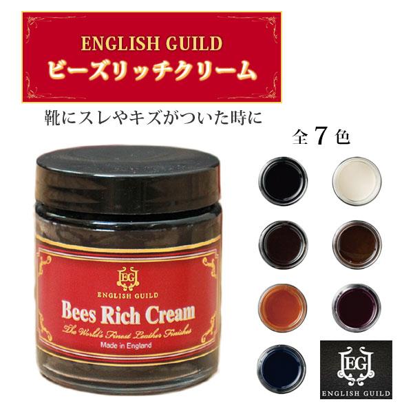 【爆買いWEEK】■keyword：高品質/速乾/塗りやすい/ムラなし/高補修力/クリームタイプ/しっとり/色なじみ良好/多色展開/無色/ブラック/ダークブラウン/ミディアムブラウン/ライトブラウン/ニュートラル/ネイビー/スムースレザー/...
