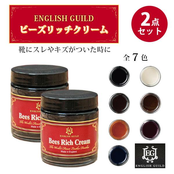 【爆買いWEEK】■keyword：高品質/速乾/塗りやすい/ムラなし/高補修力/クリームタイプ/しっとり/色なじみ良好/多色展開/無色/ブラック/ダークブラウン/ミディアムブラウン/ライトブラウン/ニュートラル/ネイビー/スムースレザー/...