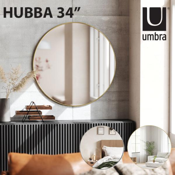 【正規販売店】【メーカー直送】■メーカー・ブランド：Umbra（アンブラ）■自社品番：ブラス（umb-21012715104）チタニウム（umb-21012715378）■サイズ（約）：W86×H86×D3cm■素材・成分：ガラス、ポリ塩化...