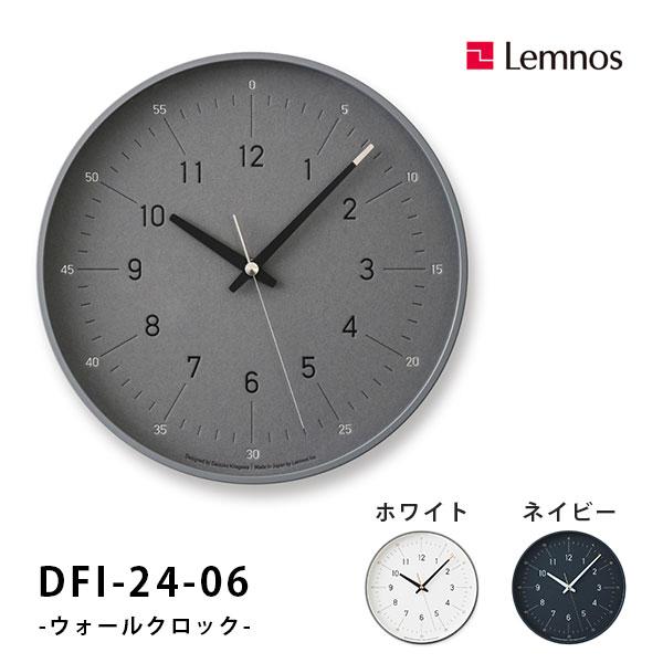 【正規販売店】【送料無料】3色展開のシンプル壁掛け時計essent。12進法と60進法を色と箔押し加工で直感的に表現。オリジナル書体と紙素材の深みが空間に馴染む。■メーカー・ブランド：タカタレムノス■自社品番：ホワイト（LMNS-DFI-2...