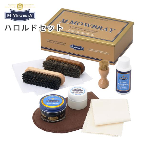 【正規販売店】【送料無料】■メーカー・ブランド：M．MOWBRAY（エム．モゥブレィ）■自社品番：RAND-4785■セット内容：・M.MOWBRAY シュークリームジャー ブラック・M.MOWBRAY デリケートクリームミニ・M.MOWB...