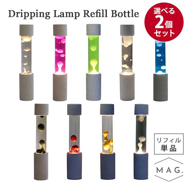 ■keyword：おすすめ/小さい/コンパクト/北欧/モダン/美しい/光る/アート/art/ぷかぷか/インテリア/置物/照明/芸術/癒し/セラピー/調和/白/黒/緑/青/赤/ホワイト/ブラック/グリーン/ピンク/ブルー/RGB/コンクリート...