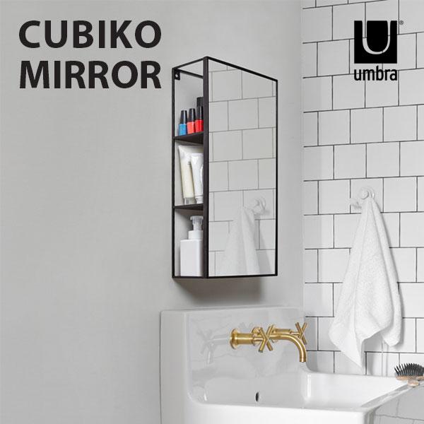 【正規販売店】【メーカー直送】■メーカー・ブランド：umbra（アンブラ）■自社品番：ブラック（umb-21009654040）■サイズ（約）：W30.5×D12.9×H60.9cmキーワード：/0028295544320/Umbra/アン...