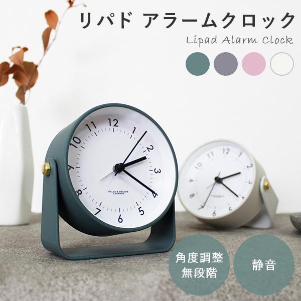 【正規販売店】【送料無料】■サイズ（約）：W110*H107*D43mmキーワード：/LIPAD/Lipad/lipad/LPD-100/グリーン/LPD-100GR/4930344420638/グレー/LPD-100GY/49303444...