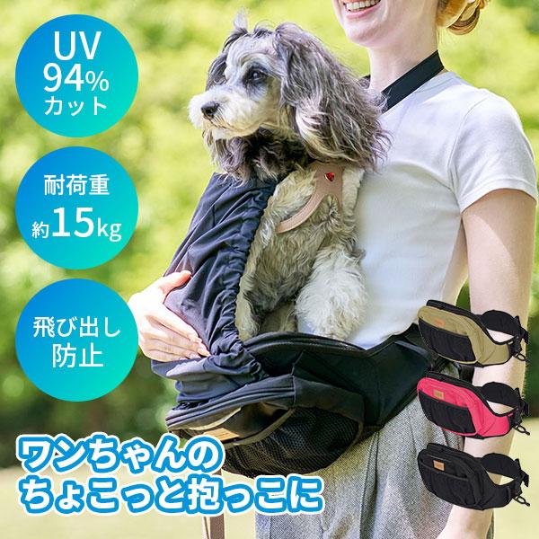 【正規販売店】【送料無料】■サイズ（約）：縦23×横33×マチ16cm■重量（約）：661g■部分サイズウエストベルト：最大135cm座面サイズ：縦15.5cm×横25.5cm背面パッド：縦11.5cm×横20cmポーチ：幅26cm×高さ1...