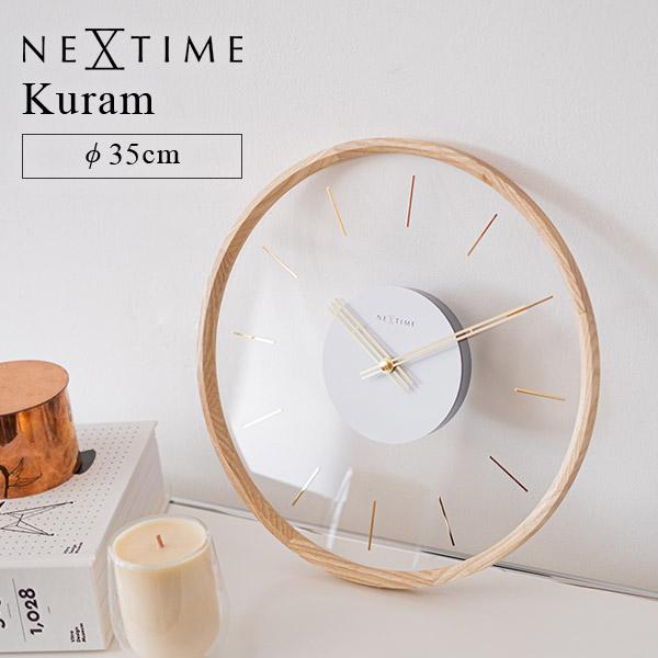 【正規販売店】【送料無料】キーワード：/4582529537039/NXT-J050/kuram/クラム/クリア/透明/ナチュラル/ベージュ/ゴールド/金色/おしゃれ/モダン/シンプル/スタイリッシュ/高級感/上品/エレガント/北欧/ナチュ...