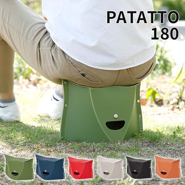 【正規販売店】■自社品番：レッド（CORE-PT1801）オリーブ（CORE-PT1802）ネイビー（CORE-PT1803）テラコッタ（CORE-PT1804）ブラック（CORE-PT1805）グレージュ（CORE-PT1818）■サイズ...