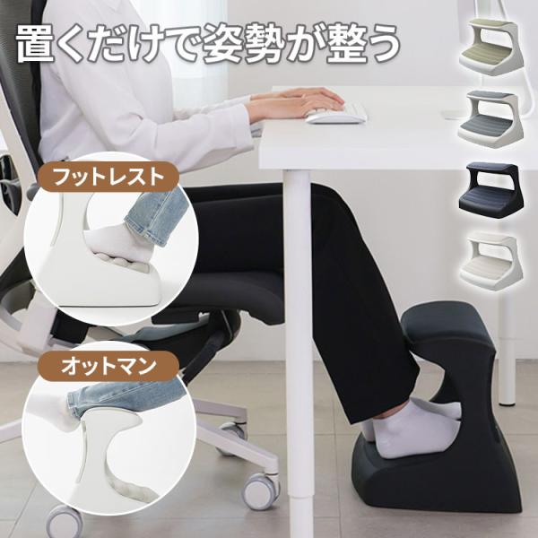 【正規販売店】【送料無料】■自社品番：ベージュ（FLUK-FF-PIO2000-BE）オリーブ（FLUK-FF-PIO2000-OL）グレー（FLUK-FF-PIO2000-GY）ネイビー（FLUK-FF-PIO2000-NV）■サイズ（約...