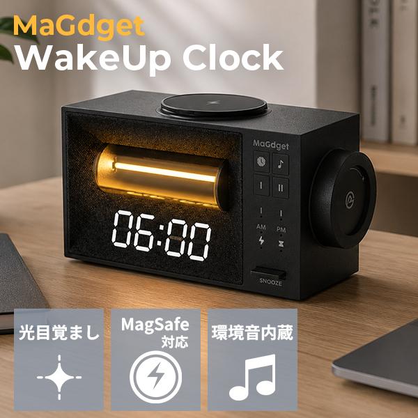 【正規販売店】【送料無料】キーワード：/MaGdget/magdget/マジェット/WakeUp Clock/Wake Up Clock/ウェイクアップクロック/MGT-WC-BK/MGTWCBK/ブラック/BK/4571627621283...