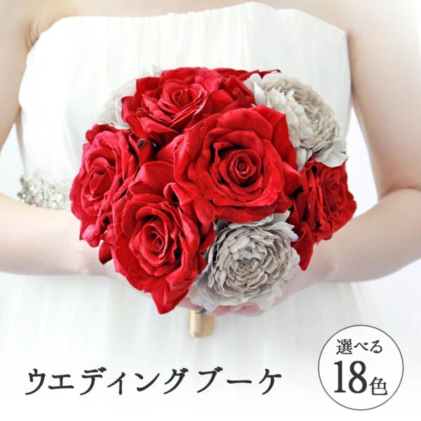 豪華 アレンジメント プリザーブドフラワー  送料無料 クリアケース付き 内祝い クリスマス 叙勲 勲章 受賞 祝 記念 花瓶いらず プレゼント ギフト 生花よりも 引き出物 出産祝 誕生日 結婚祝  お歳暮  贈り物  かわいい おしゃれ...