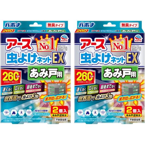 ※商品の性質上、返品不可となります。※丁寧な梱包を行いますが、配送でのお届けになるためパッケージに傷やへこみができる可能性がございます。パッケージは商品本体の保護材ですので、本体に影響を及ぼすような破損を除き、交換・返品対応対象外となります...