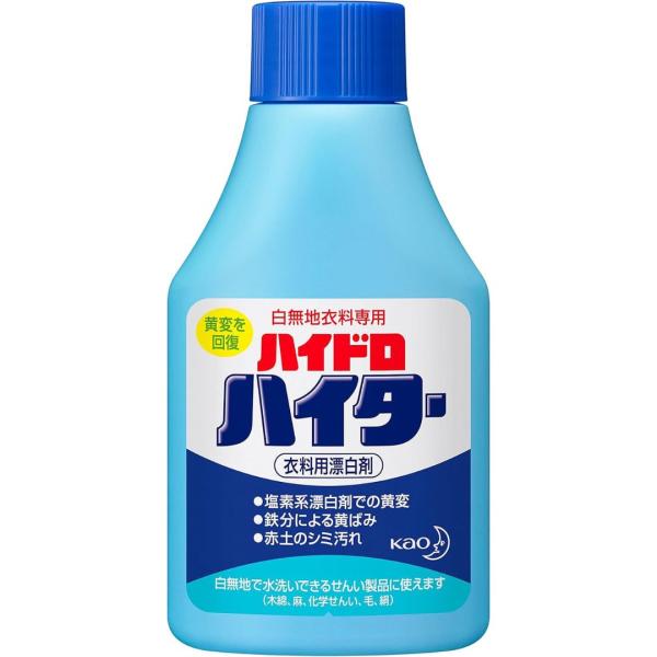 ※丁寧な梱包を行いますが、配送でのお届けになるためパッケージに傷やへこみができる可能性がございます。パッケージは商品本体の保護材ですので、本体に影響を及ぼすような破損を除き、交換・返品対応対象外となります。ご了承ください。※画像について：モ...